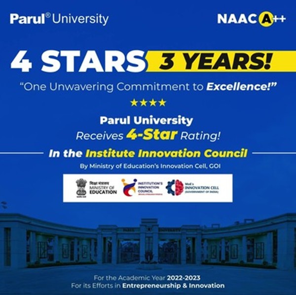 A mark of excellence in Entrepreneurship and Innovation grants PU a 4 ...